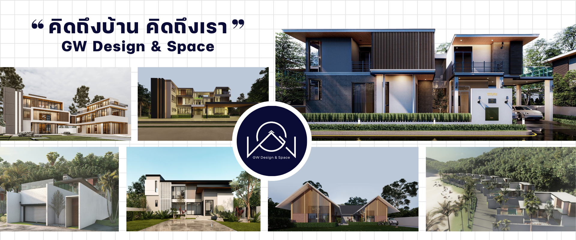 GW Design&Space Co., Ltd.
