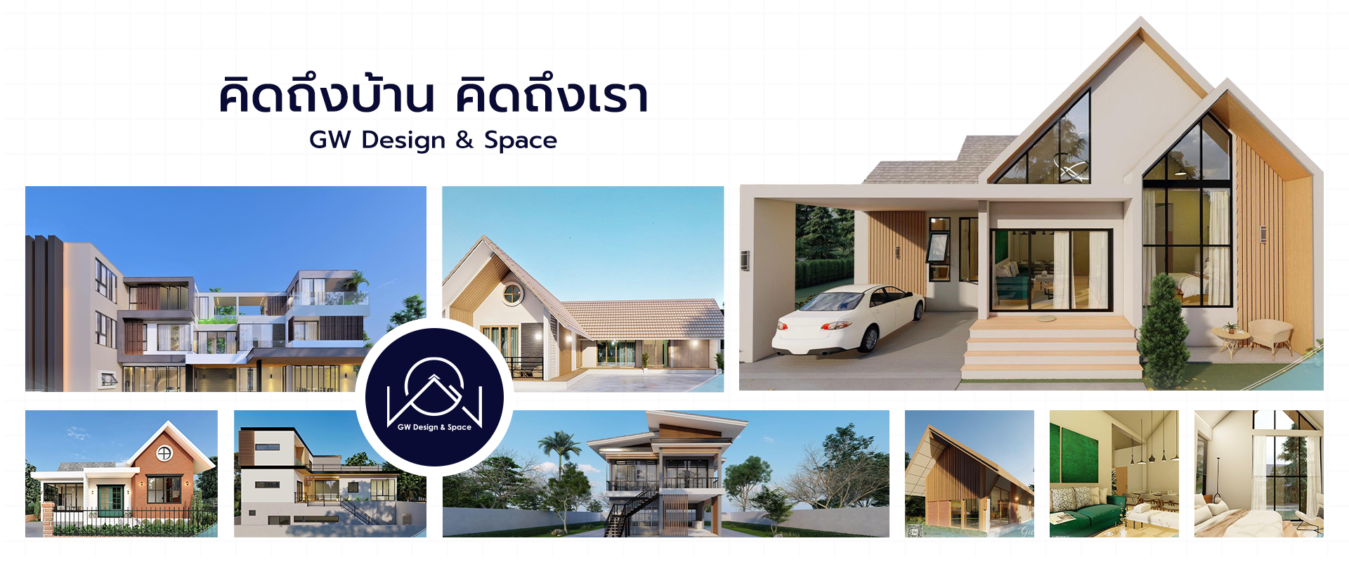 GW Design&Space Co., Ltd.